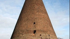 Catcliffe Glass Cone, Catcliffe, England